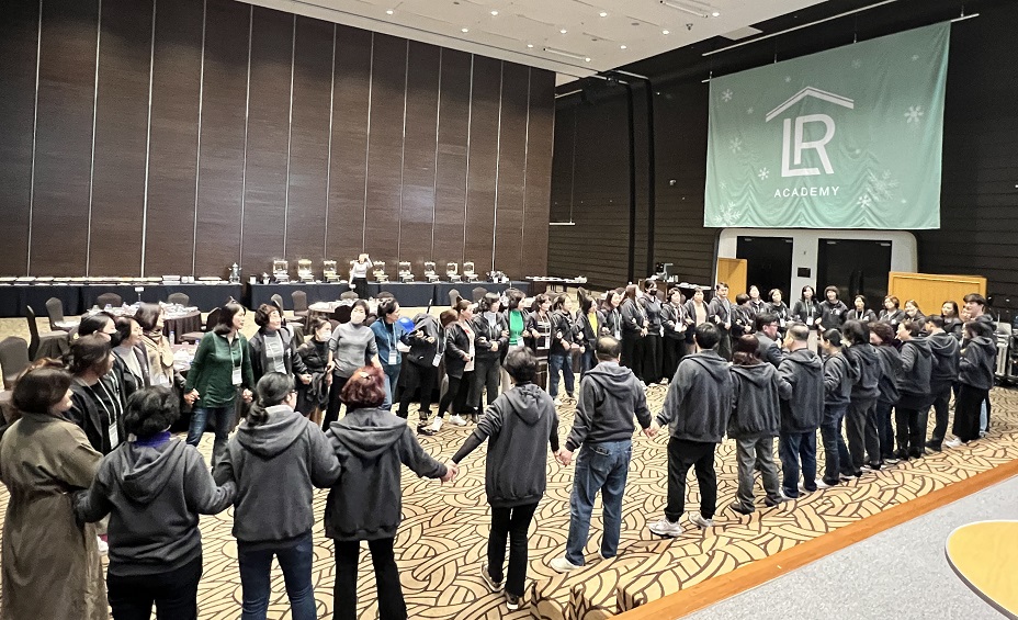 Lr 헬스and뷰티 ‘제2회 Lr 아카데미 진행 한국 마케팅신문사