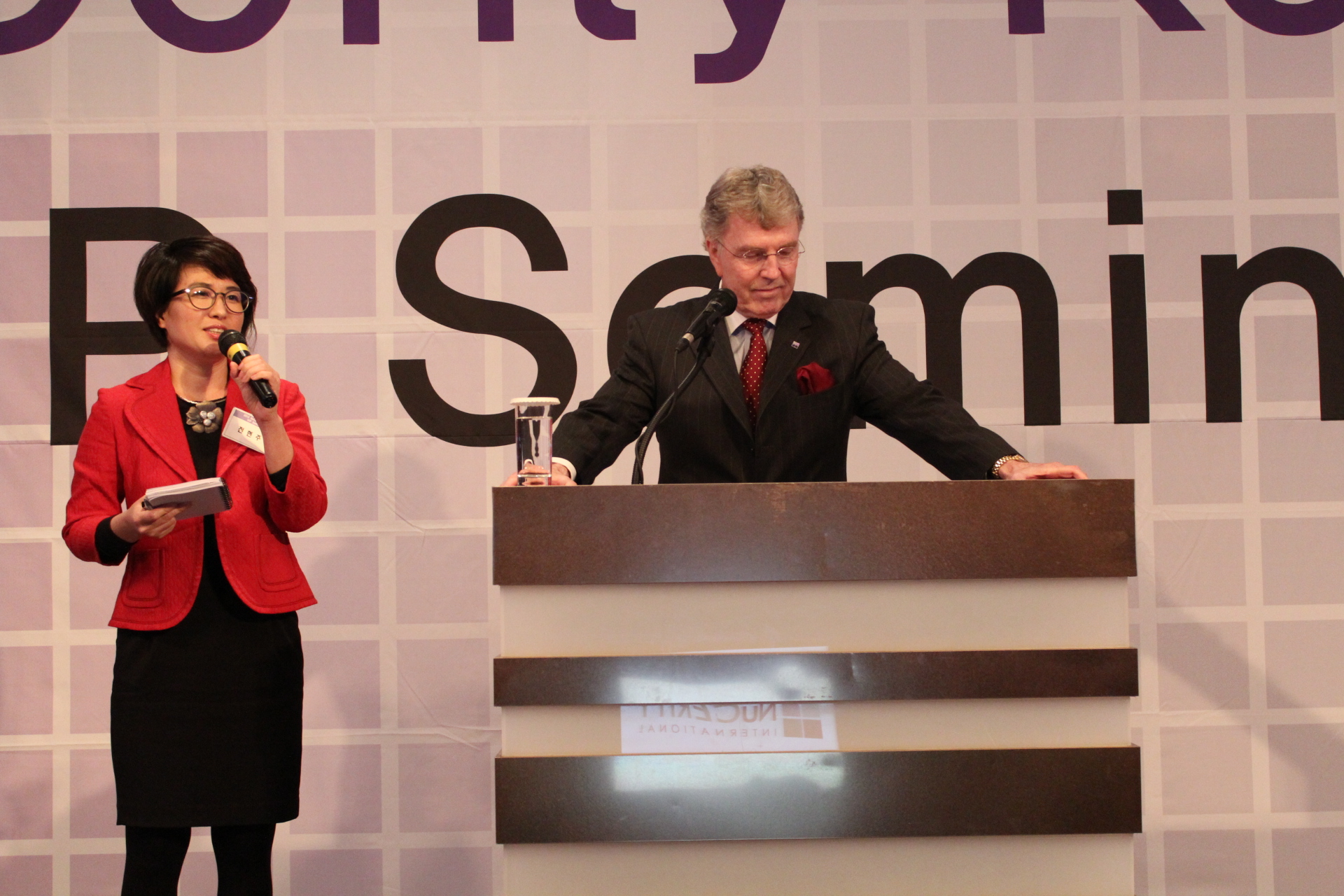 2012 뉴세리티코리아 VIP 세미나 ::: 한국 마케팅신문사